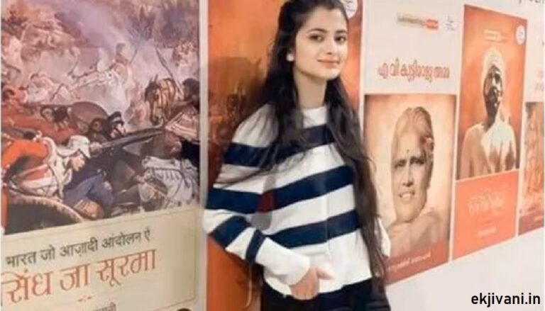 IAS Divya Tanwar Biography in Hindi | आईएएस दिव्या तंवर का जीवन परिचय ...